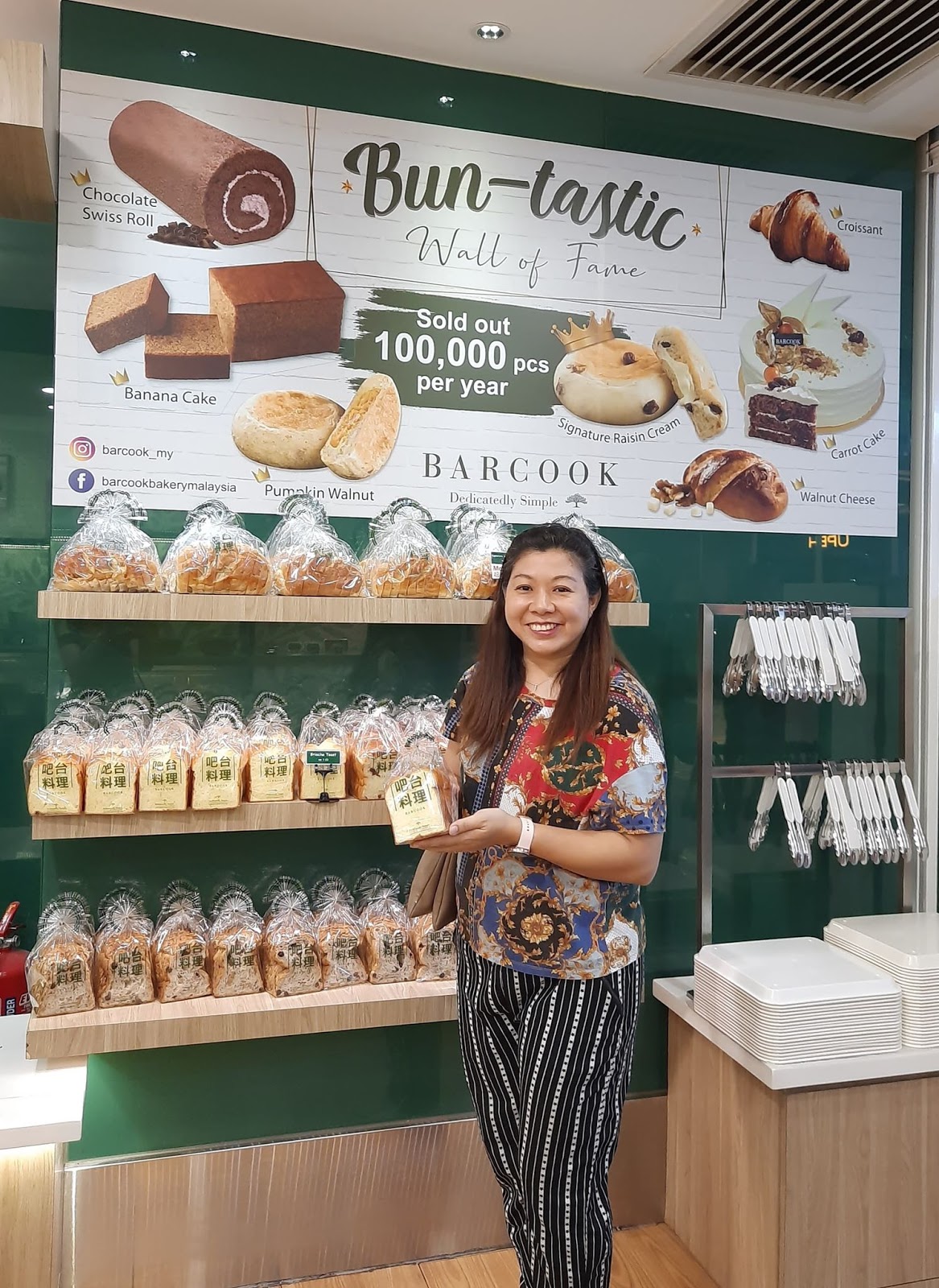 My Blogs: Barcook Bakery Malaysia