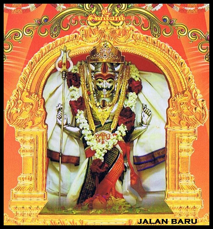 MUNEESWARAN: jalan baru muneeswaran