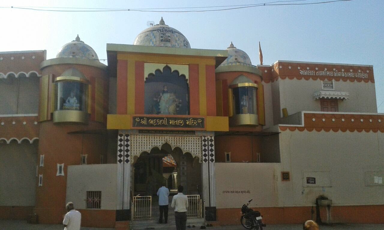 Bhadrakali Temple in Bhadran Gujarat India