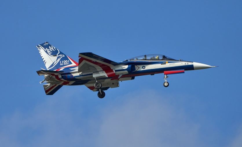 Military and Commercial Technology: Taiwan conducts inaugural test ...