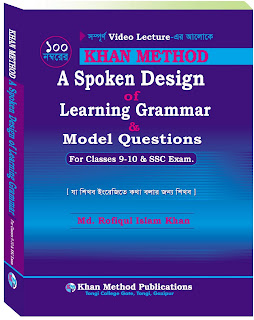 Khan Method Publication