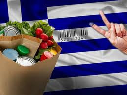 Aλλος Τρόπος Εκφρασης! Γεώργιος Βελλιανίτης Διαδικτυακή Γέφυρα των ...