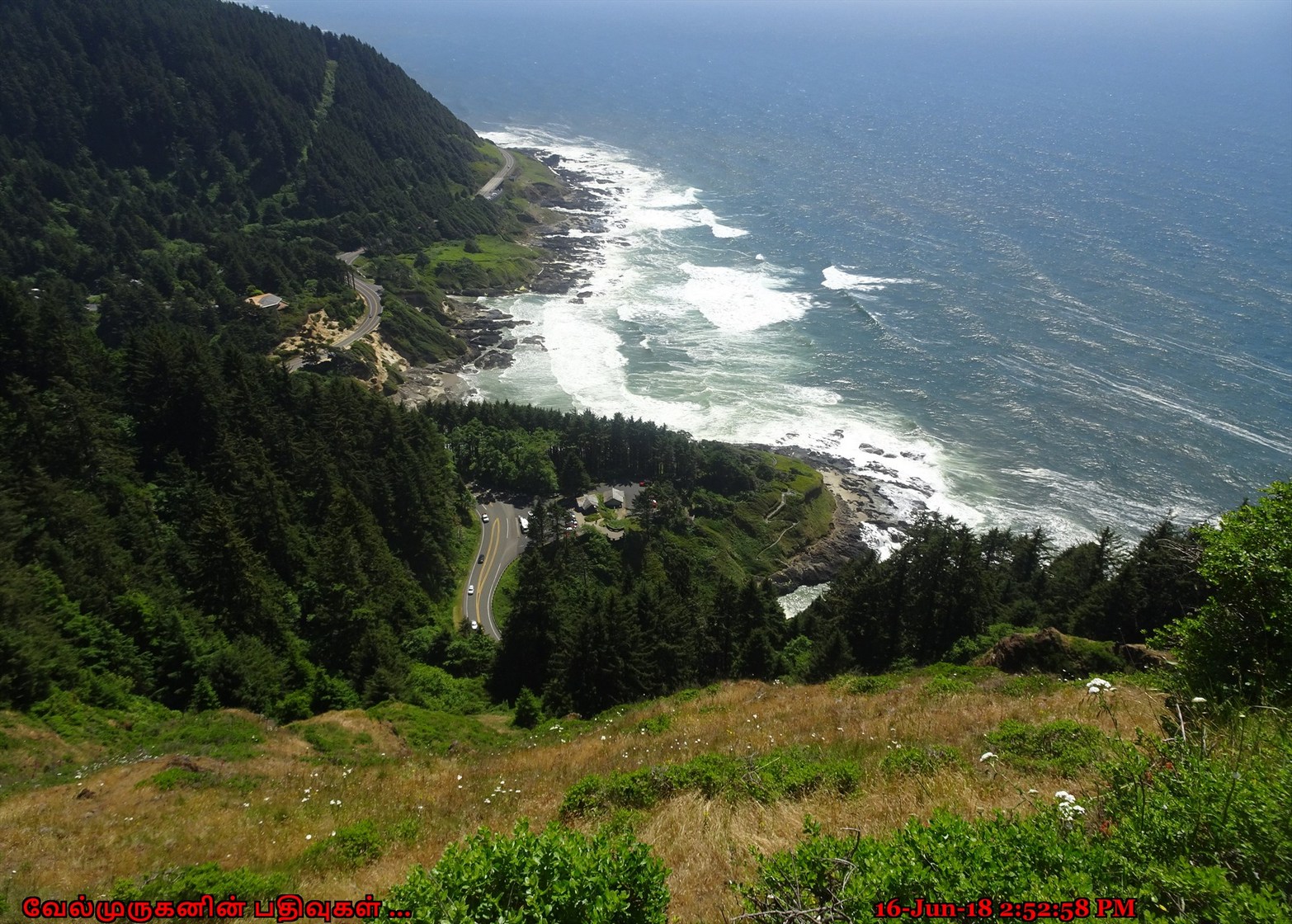 Cape Perpetua Overlook Oregon - Exploring My Life