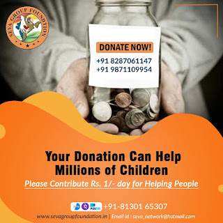 How to choose the NGO for donation?