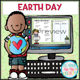 1st Grade Hip Hip Hooray!: Earth Day!!