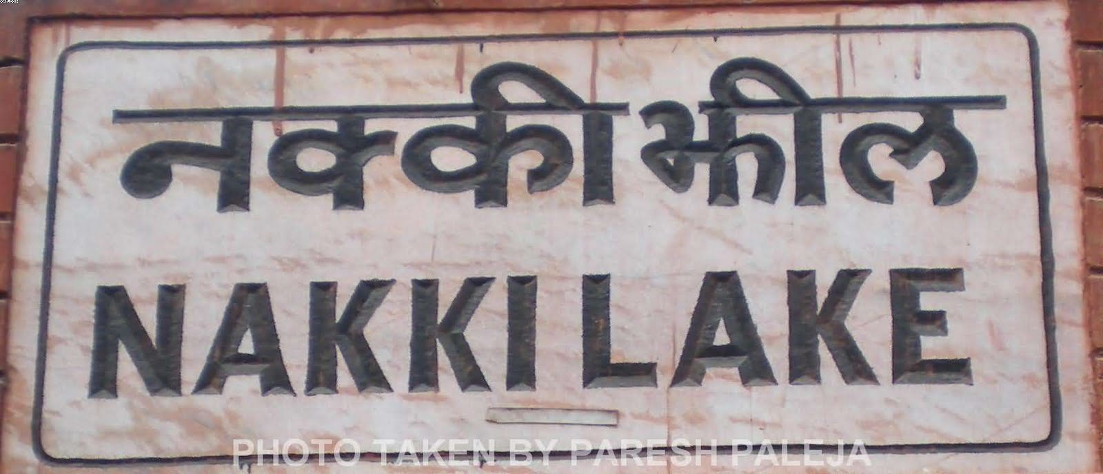 jakas photo: November 2011