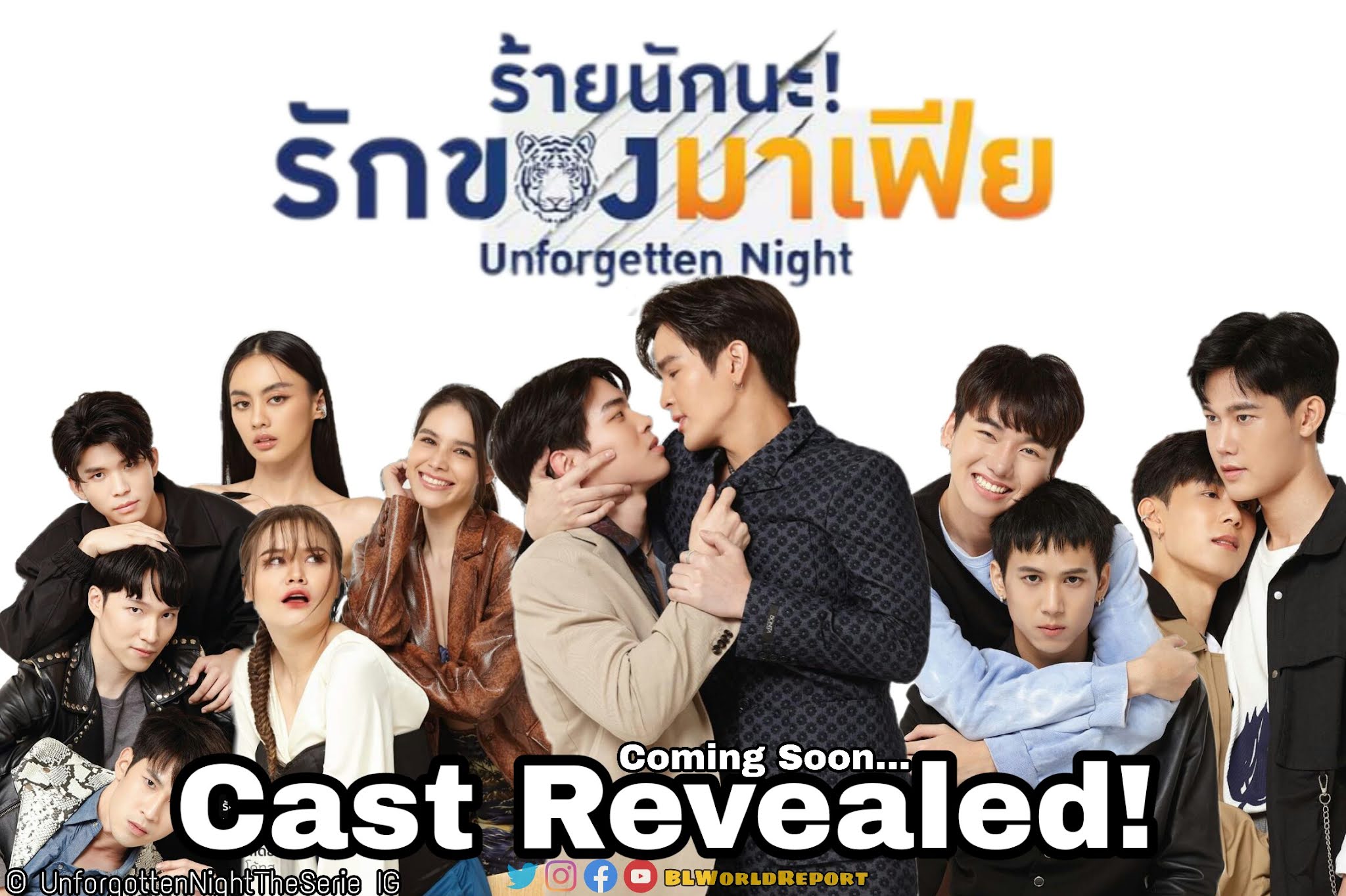 Full Cast of "Unforgetten Night The Series" is finally revealed