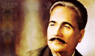ek aarzu ALLAMA IQBAL - Stories