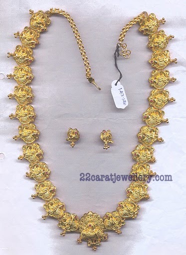 Traditional Kasulaperu (kasu maalai) and Antique Haram(long chain ...