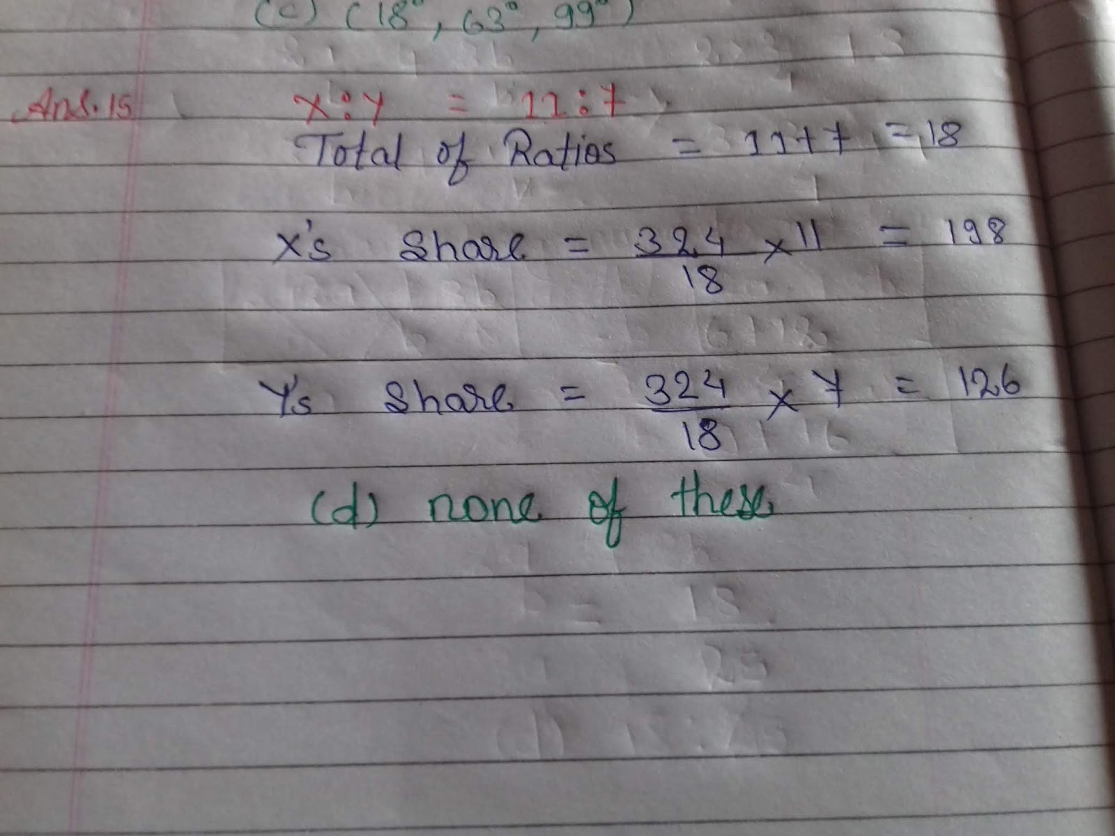 CA FOUNDATION : MATH NOTES: Ca Foundation maths solution 1
