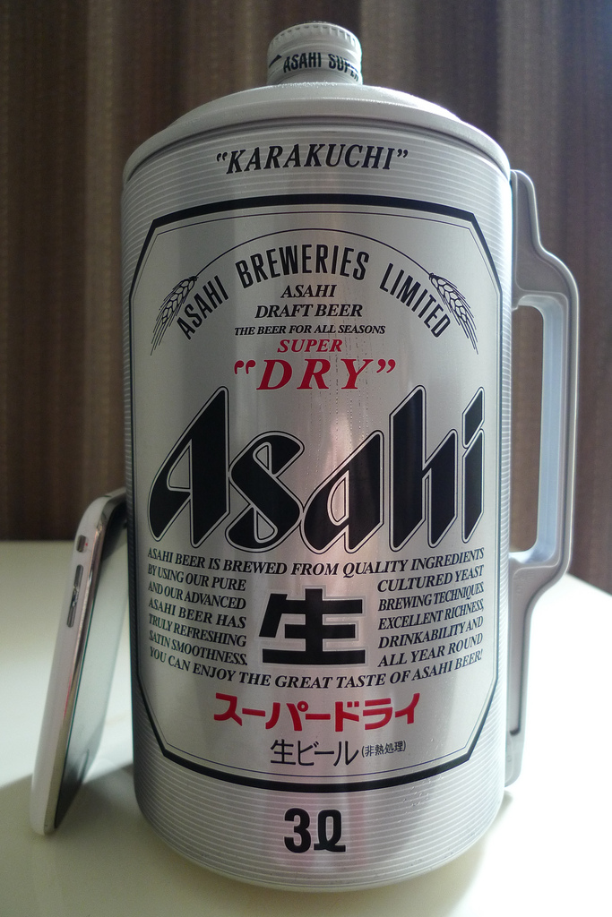 Yusuke Japan Blog: World Smallest Can of Beer??