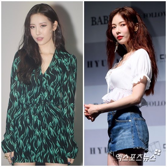 Hyuna makes 'Babe' comeback