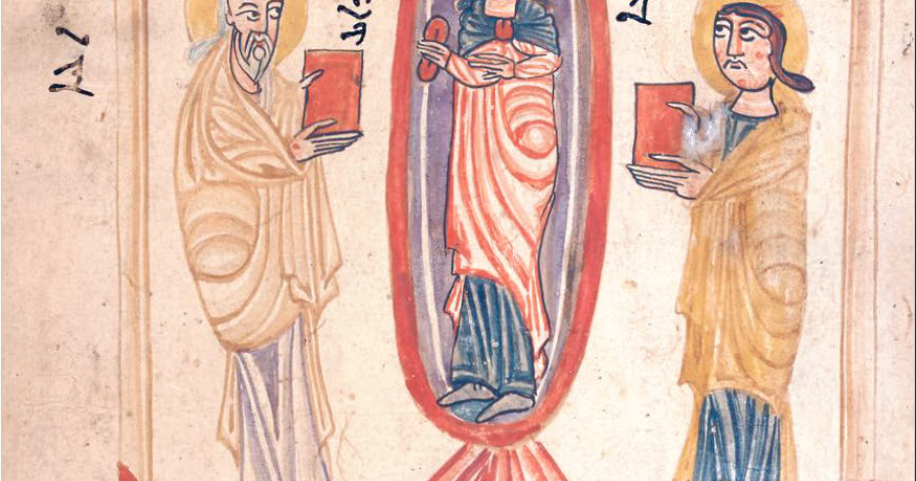 East Meets East: Assyrian Church of the East Icons from MS 344 (Part 2 ...