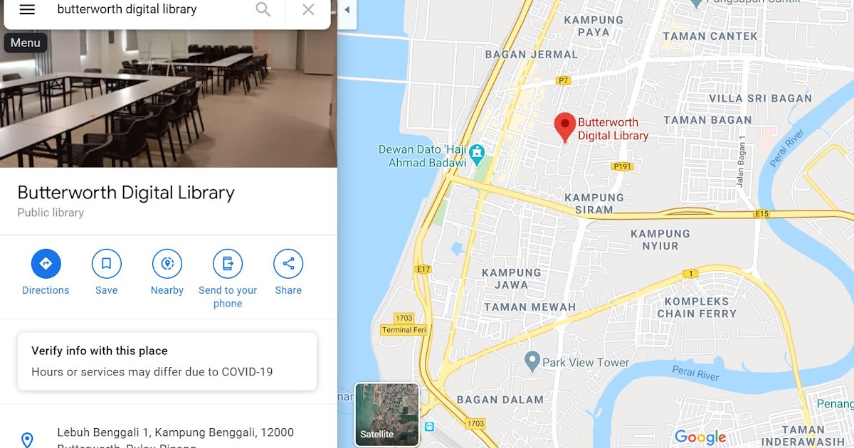 一个过客流浪记: 槟城北海 @ 电子图书馆 (Digital Library, Butterworth Penang)