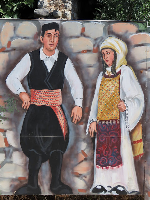 foltról foltra...: Mastichochoria