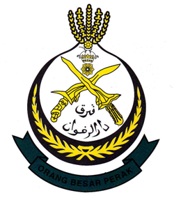 Pejabat OBJ Negeri Perak: Pejabat OBJ Muallim