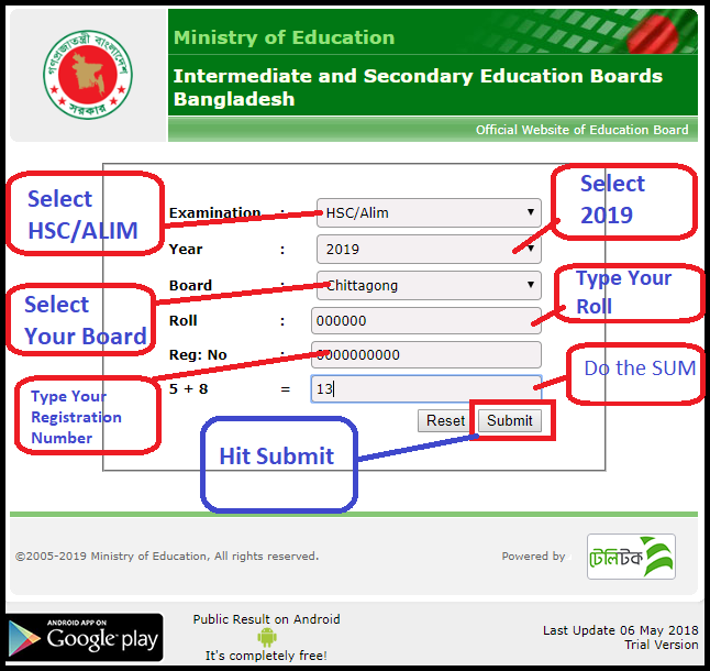 HSC Result 2020 with Marksheet [এইচএসসি রেজাল্ট ২০২০] - Resultmela.com