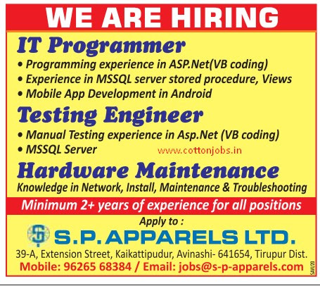 THE HINDU( 27.12.2020 ) CLASSIFIED ADS JOBS VACANCY /WANTED LIST OUT ...