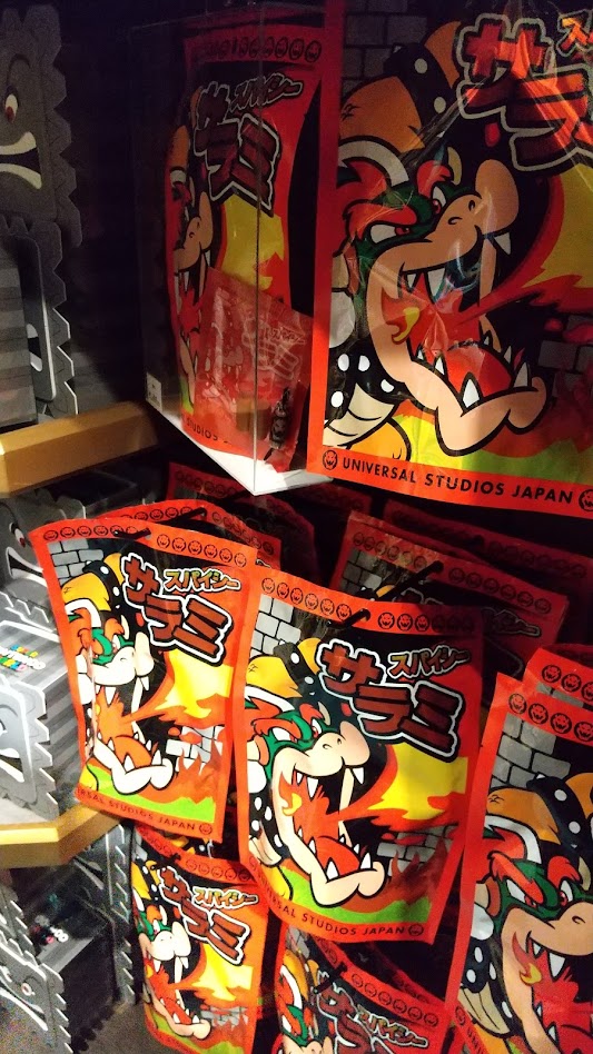 Universal Studios Japan 1up Factory at Nintendo World 2021