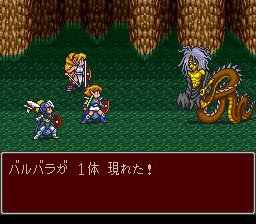 SFC Game 40 – Monster Maker 3 | Kurisu’s Chronogaming