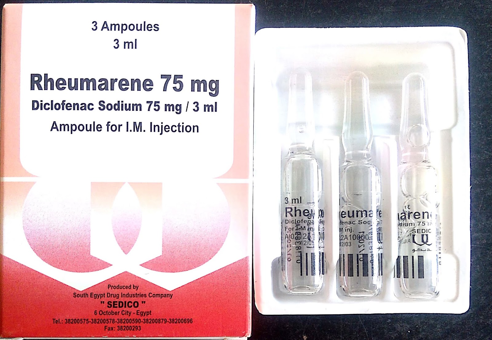 رومارين 75 أمبولات للحقن العضلي Rheumrene 75 ampoules مسكن ومضاد ...