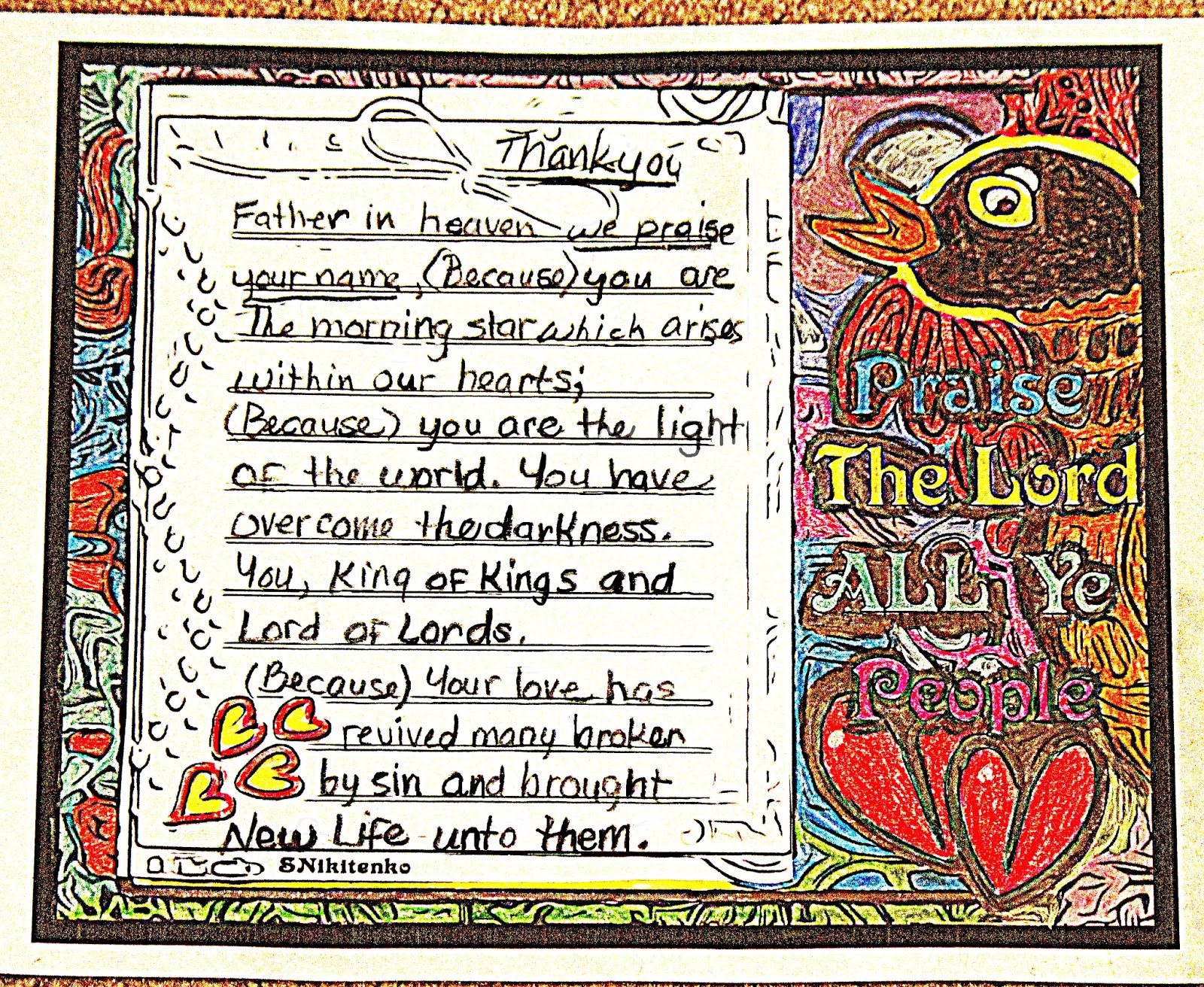 Children's Gems In My Treasure Box: Write A Note Of Praise To The Lord ...