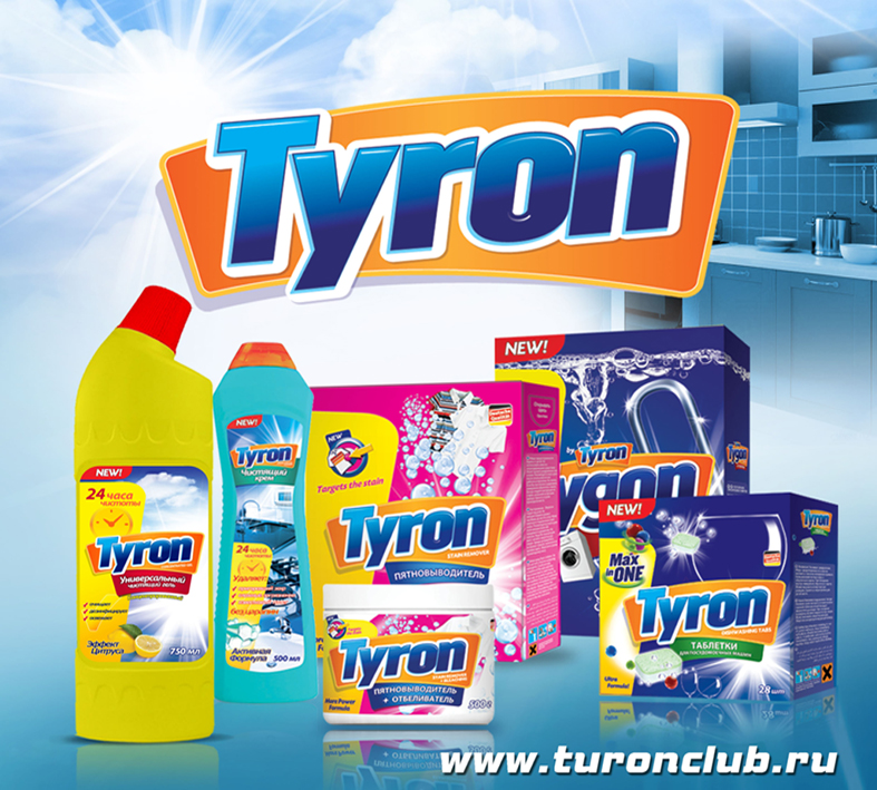 Tyron: Tyronclub