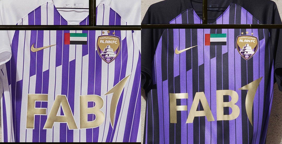 Al Ain 20-21 Home & Away Kits Released - Footy Headlines