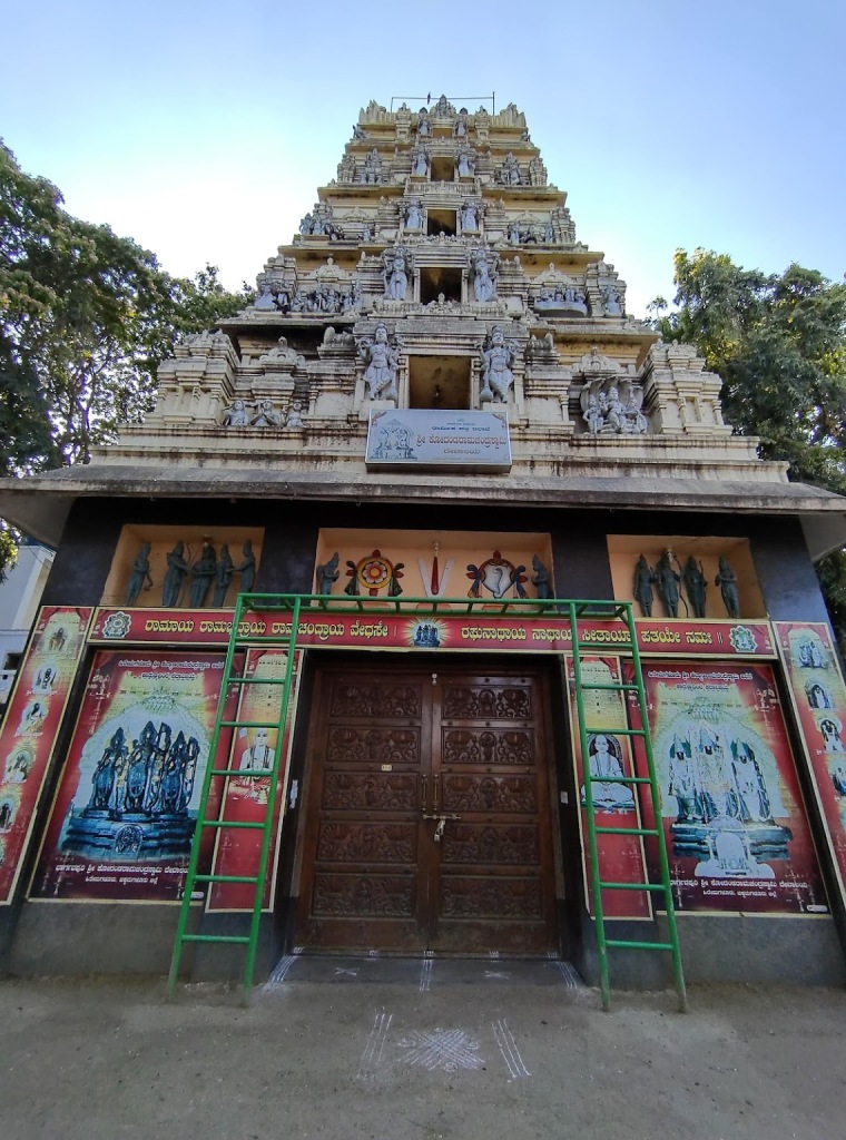 Hindu Temples of India: Kodandarama Temple, Hiremagalur – The Temple
