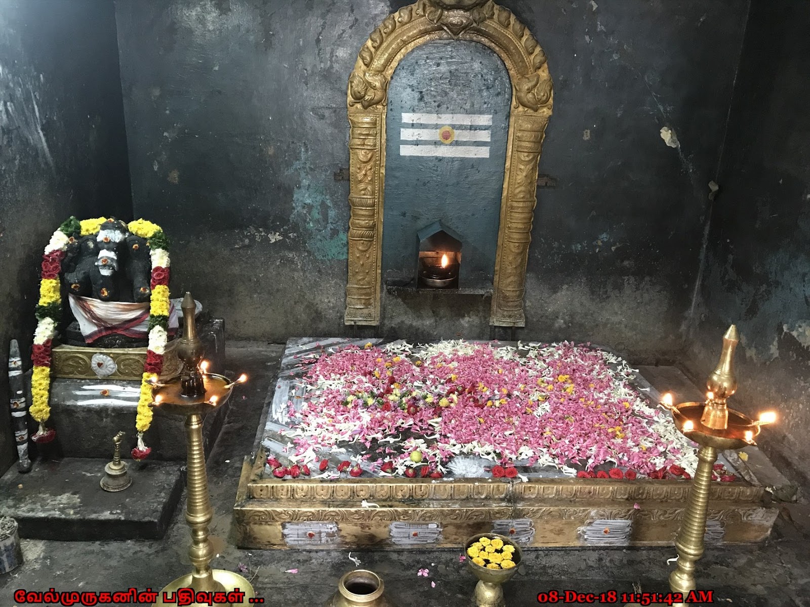 Azhagar Sitthar Temple Thenambakkam Cuddalore - Exploring My Life