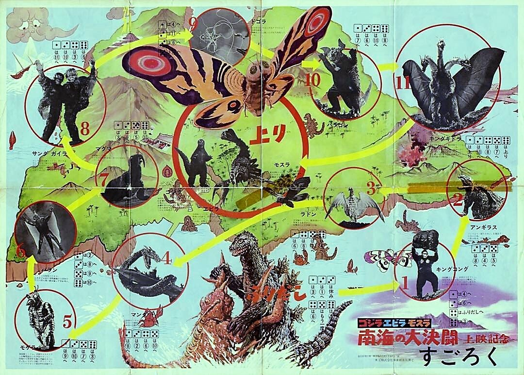 Seduced by the New...: Map of Monster Island