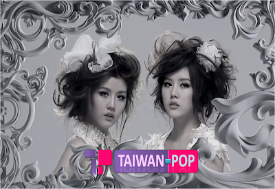 BY2 Unveils "I Love You The Same" Music Video | Taiwan Pop