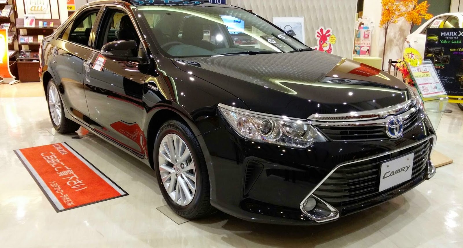 Modifikasi Toyota Camry Hybrid