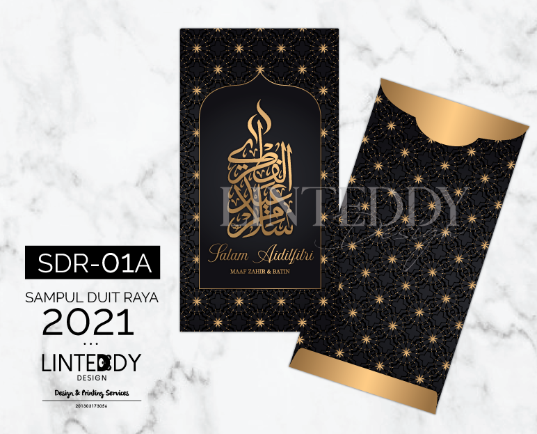 linTeddy Design: Sample Design Sampul Duit Raya 2021