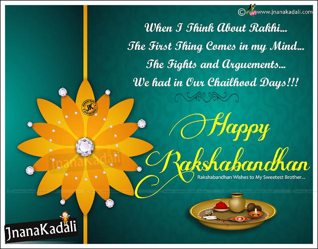 Happy Rakshabandhan Brother Quotations Greetings In English With happy-rakshabandhan-brother-quotations-greetings-in-english-with