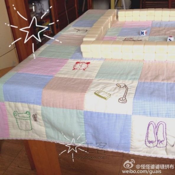 Patchwork Quilt with Embroidery. ~ DIY Tutorial Ideas!