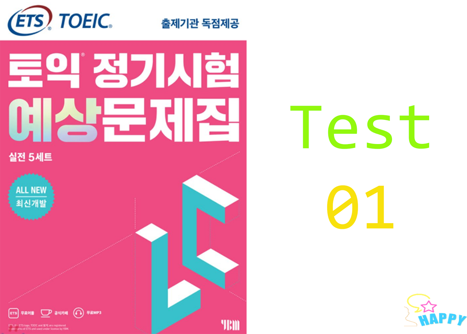 Listening ETS TOEIC Collection LC Version 2020 - Test 01 - Chia sẻ kiến ...