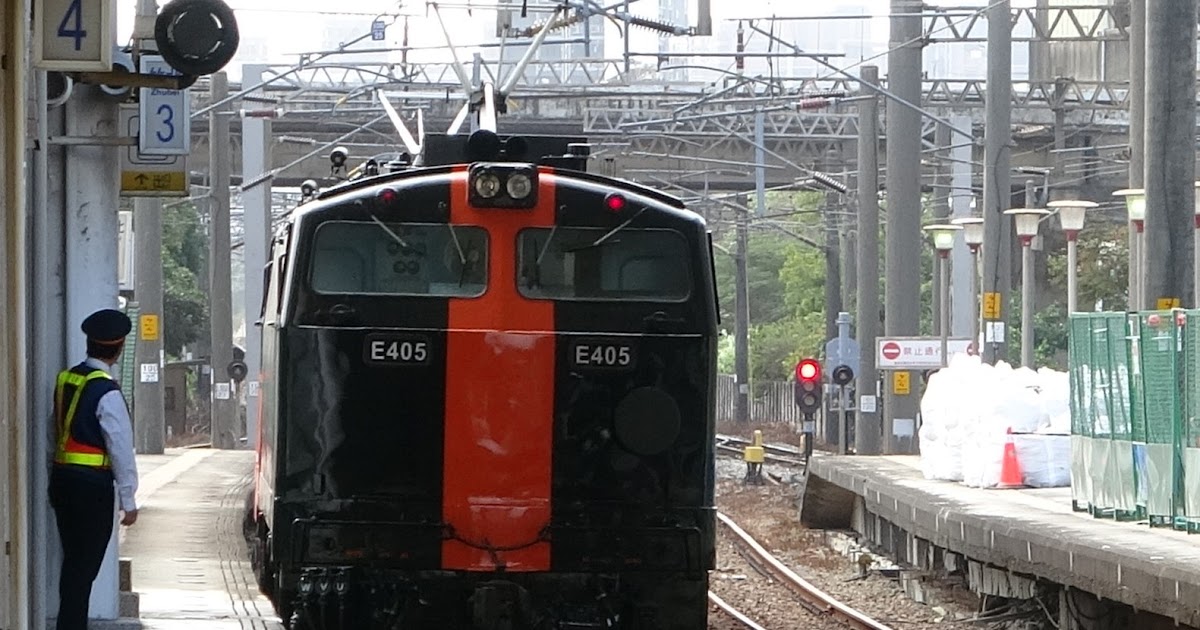 Blair's 鐵道攝影: 鳴日號機車頭 E405電力機車 / TRA Future E405 Electric locomotive