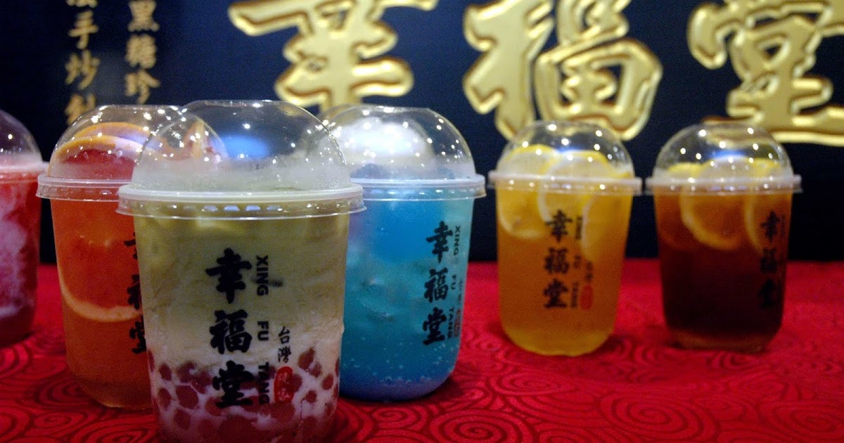DUDE FOR FOOD: #MoreThanMilkTea: The Buzz on Brown Sugar Boba Continues ...