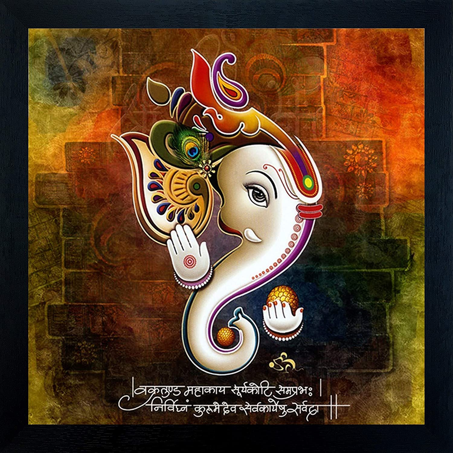 Ganesha: Symbolism and Iconography