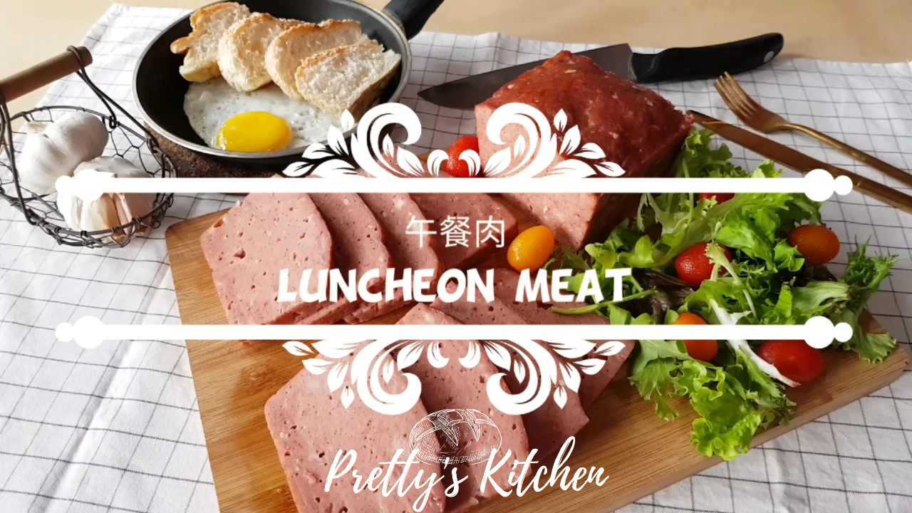 Homemade Luncheon Meat [午餐肉]