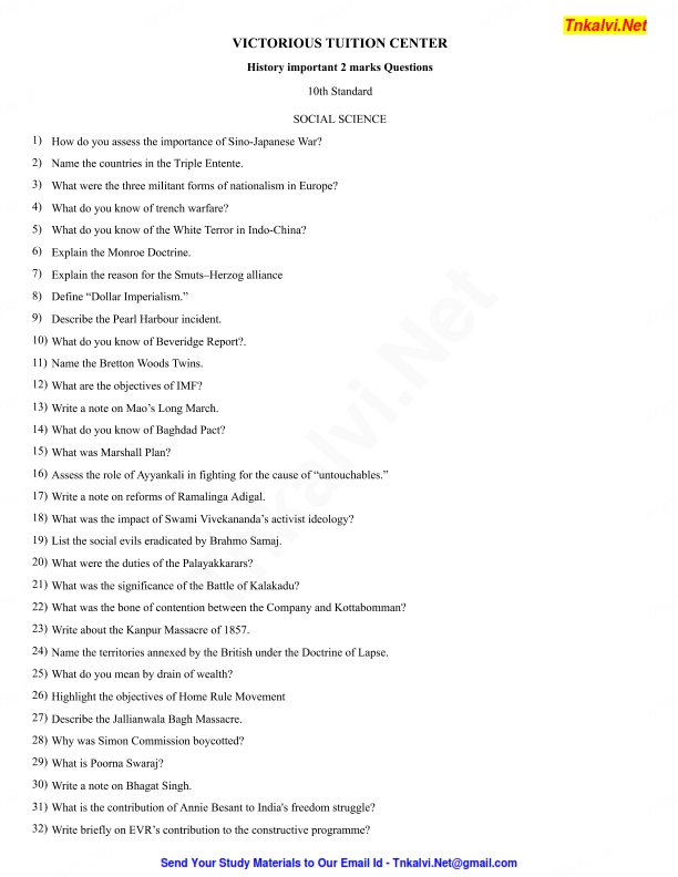 10th Standard Social Science Important 2 5 Mark Questions VTC 10th-standard-social-science-important-2-5-mark-questions-vtc