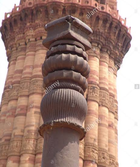 Delhi's Iron Pillar.