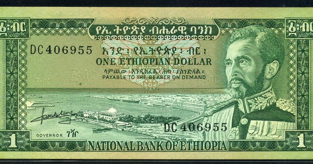 Ethiopia banknotes 1 Ethiopian Dollar banknote of 1966 Haile Selassie I ...