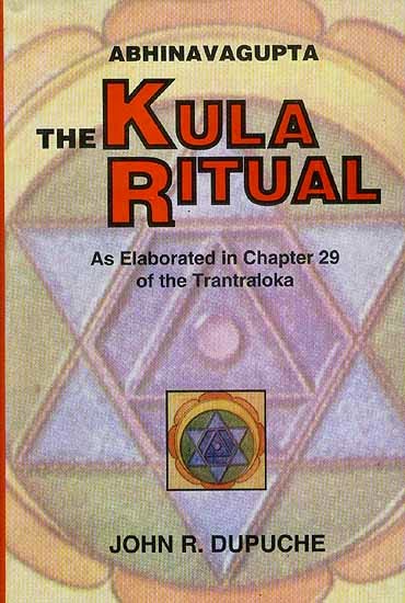 Okar Research: Kalachakra & The Kaula-Chakra (990 AD)