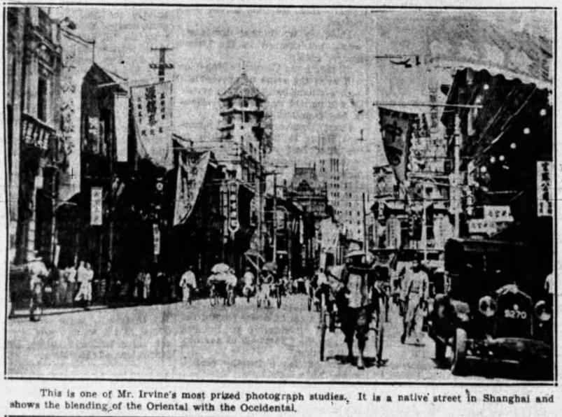 Frequent Traveler Ancestry: Photos from Shanghai, 1935