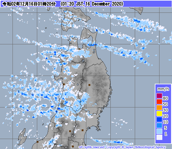 The Weather Around Us: Japan's Epic Snows - December 14-17, 2020