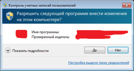 notidealrunner: 2019