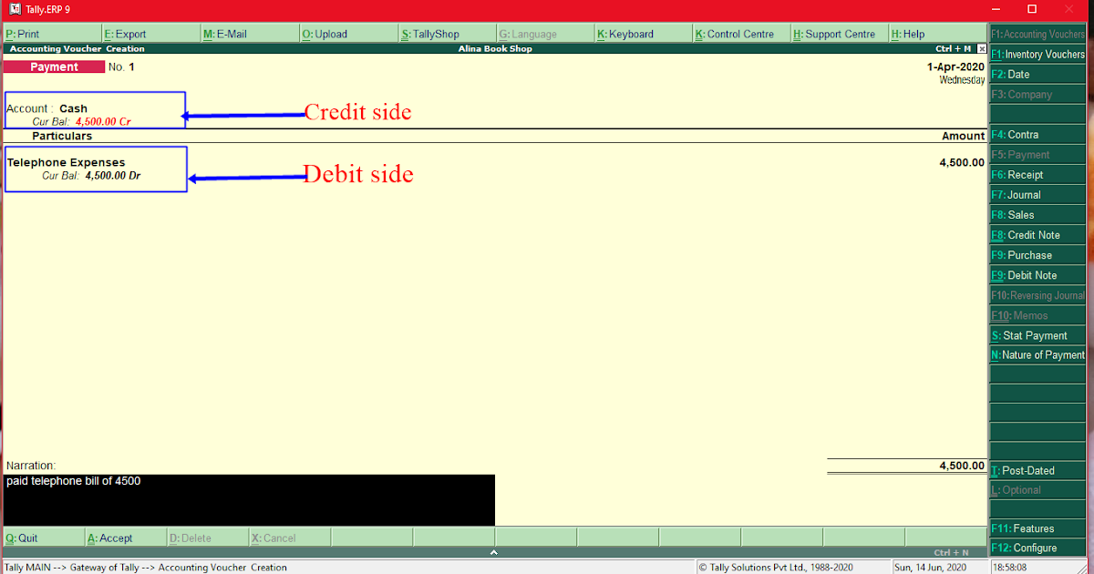Payment Voucher In Tally In Hindi payment-voucher-in-tally-in-hindi