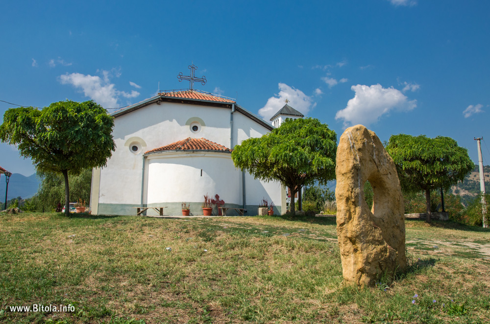 Dragosh - village in Municipality of Bitola - Macedonia Postcards